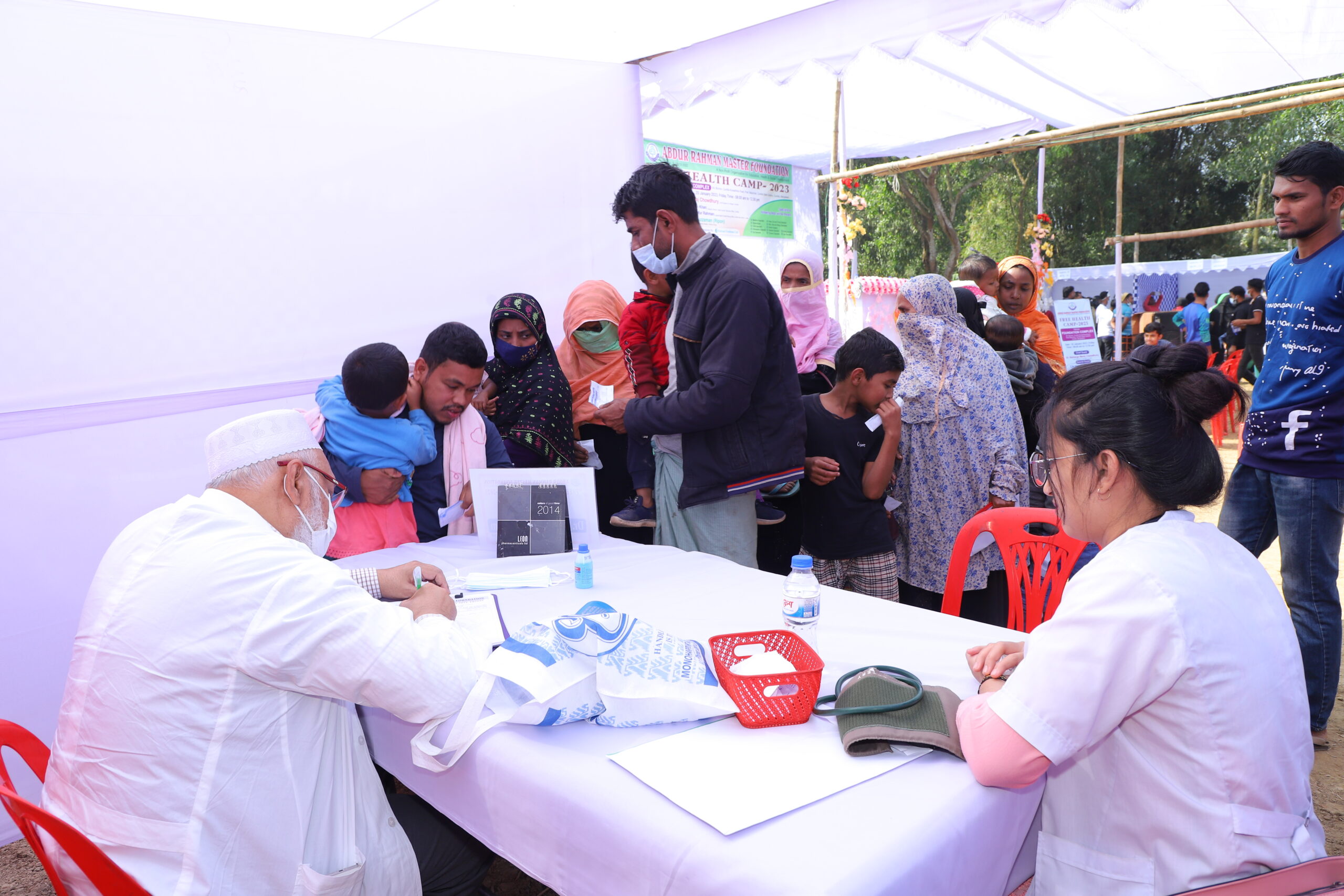 ABOUT US – ARM Foundation